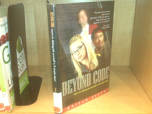 "Beyond Code" in the library | Rajesh Setty